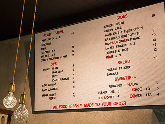 Emma's Snack Bar | Restaurants in Enmore, Sydney