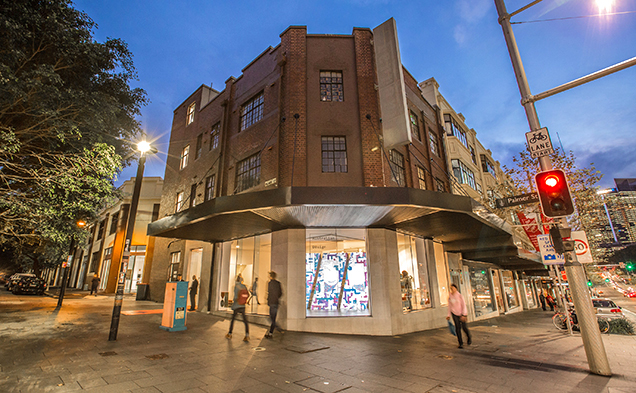 Australian Design Centre | Art in Darlinghurst, Sydney Australian Design Centre | Art in Darlinghurst, Sydney