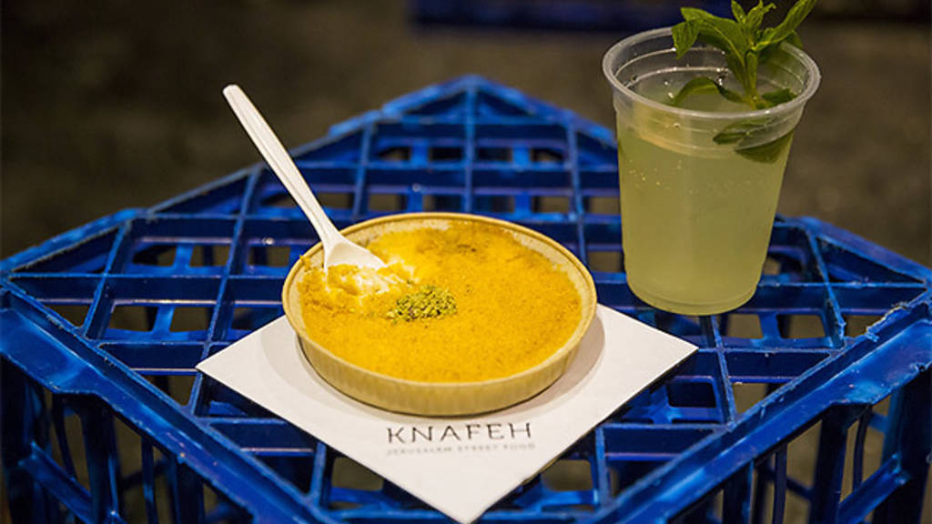 Knafeh | Restaurants in Sydney, Sydney