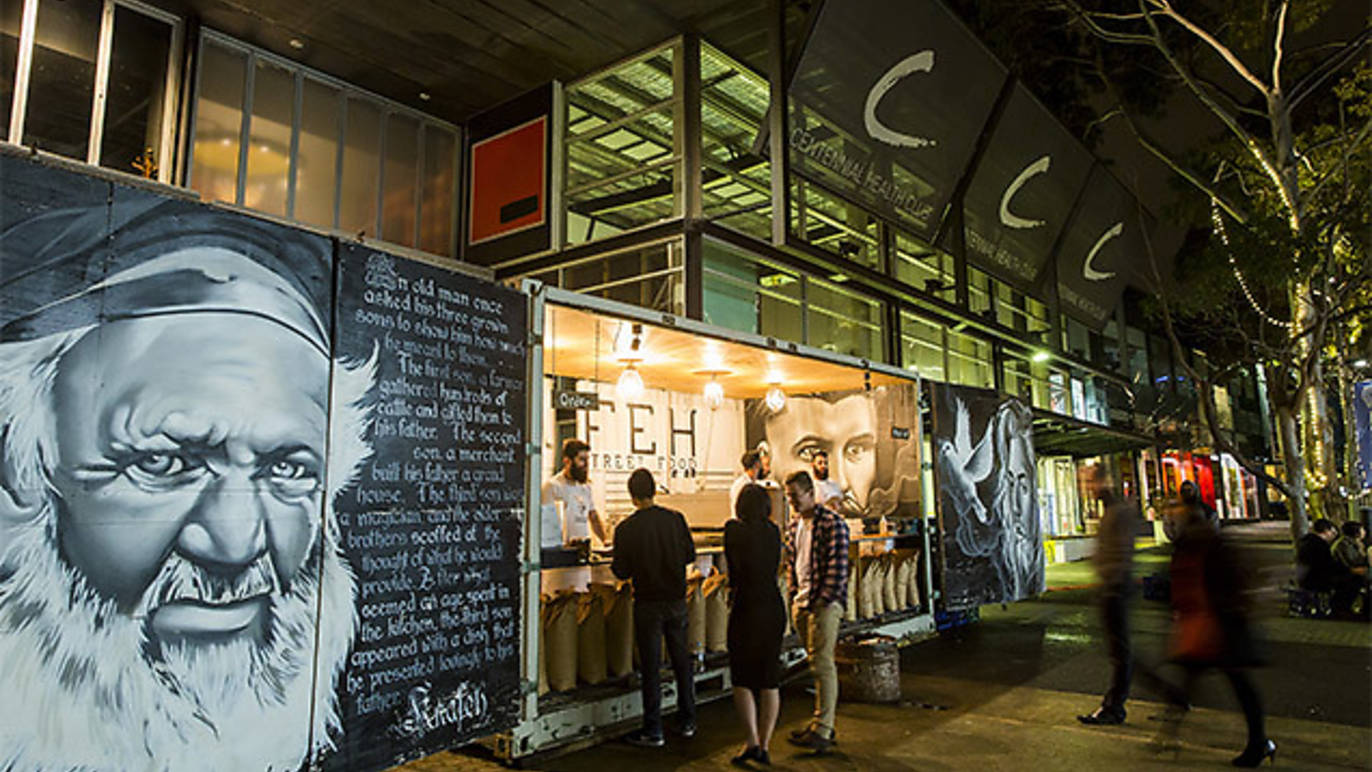 Knafeh | Restaurants in Sydney, Sydney