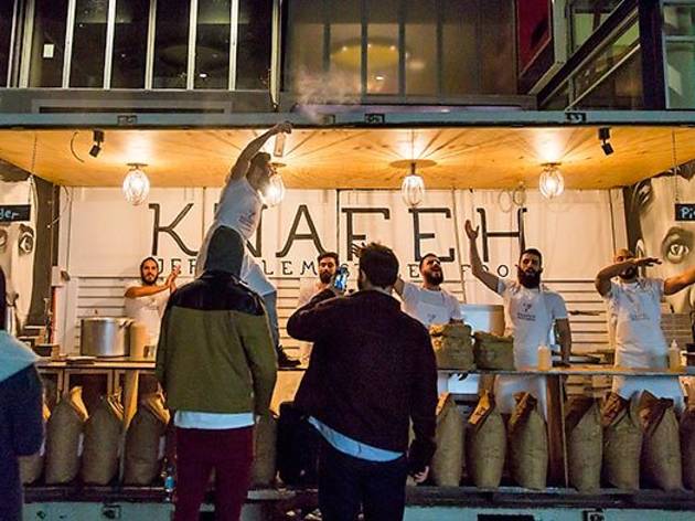 Knafeh | Restaurants in Sydney, Sydney