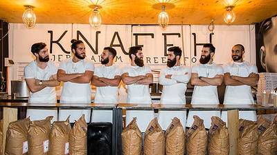 Knafeh | Restaurants in Sydney, Sydney