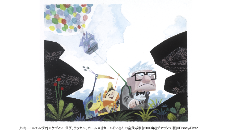 The Science Behind Pixar | Art in Tokyo