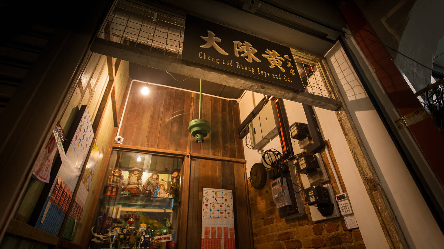 PS150 | Bars and pubs in Petaling Street, Kuala Lumpur