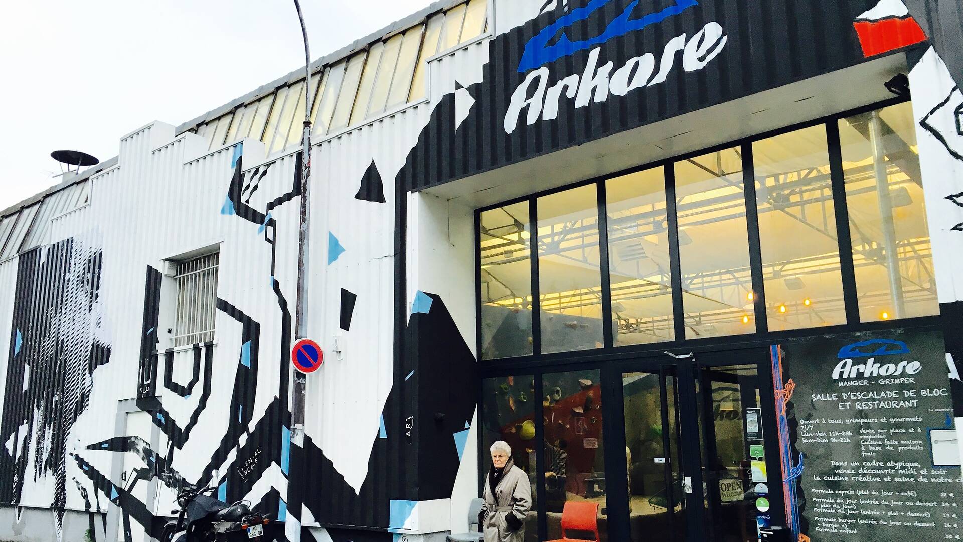 Arkose | Sport and fitness in Paris et sa banlieue, Paris