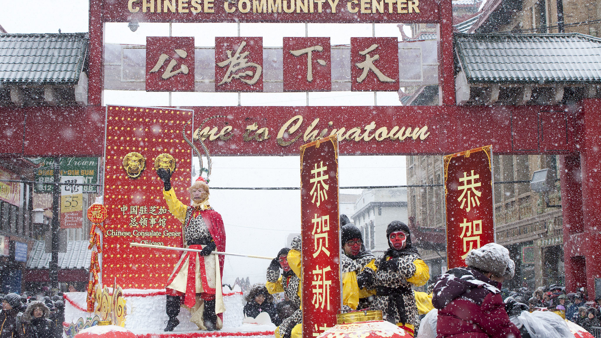 Photos from the Chinatown Lunar New Year Parade 2016
