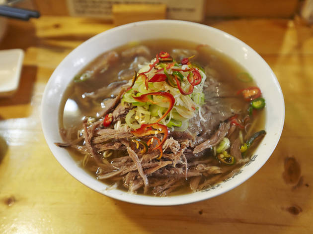 Mi Bun Dang | Restaurants in Seodaemun-gu, Seoul