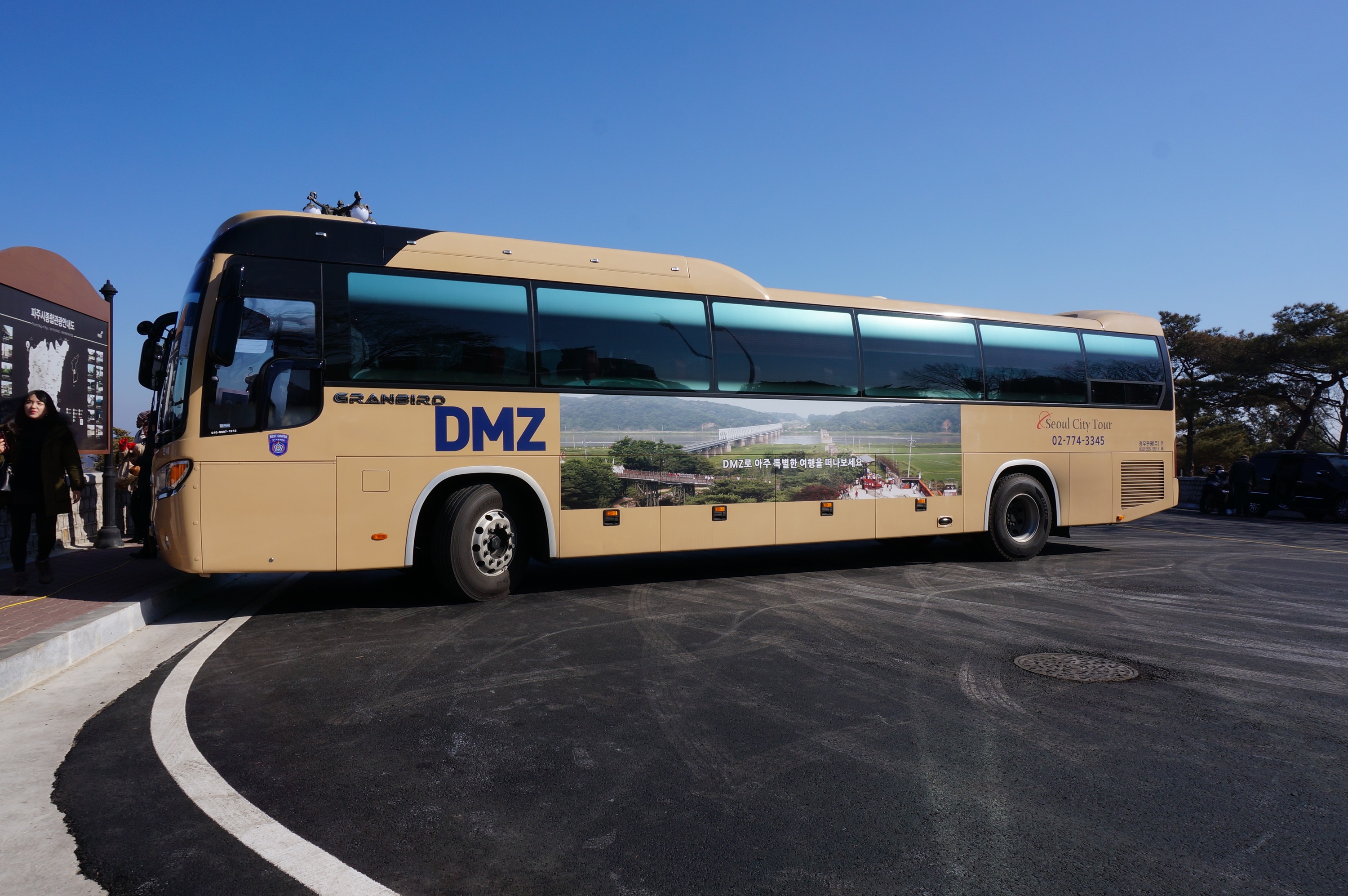 DMZ tours: To the border and beyond
