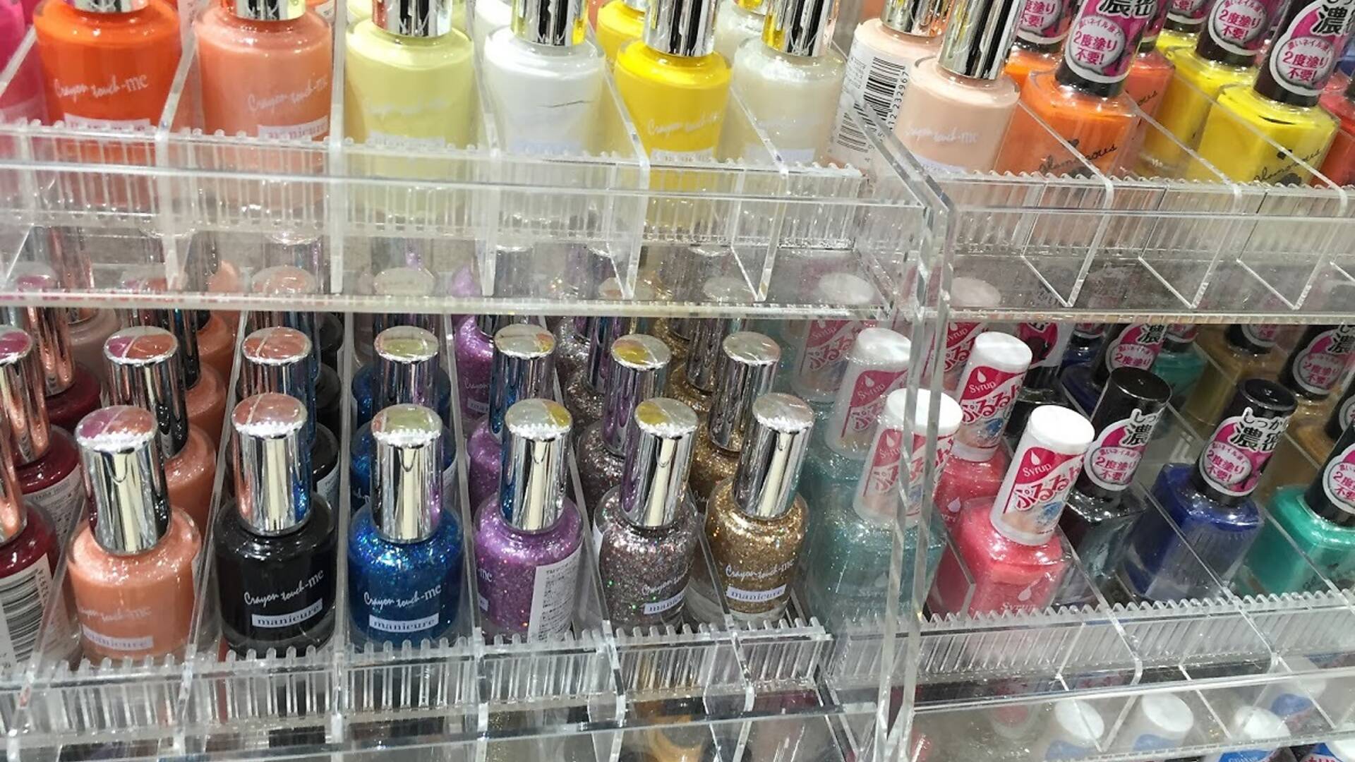 The best ¥100 shops in Tokyo | Time Out Tokyo