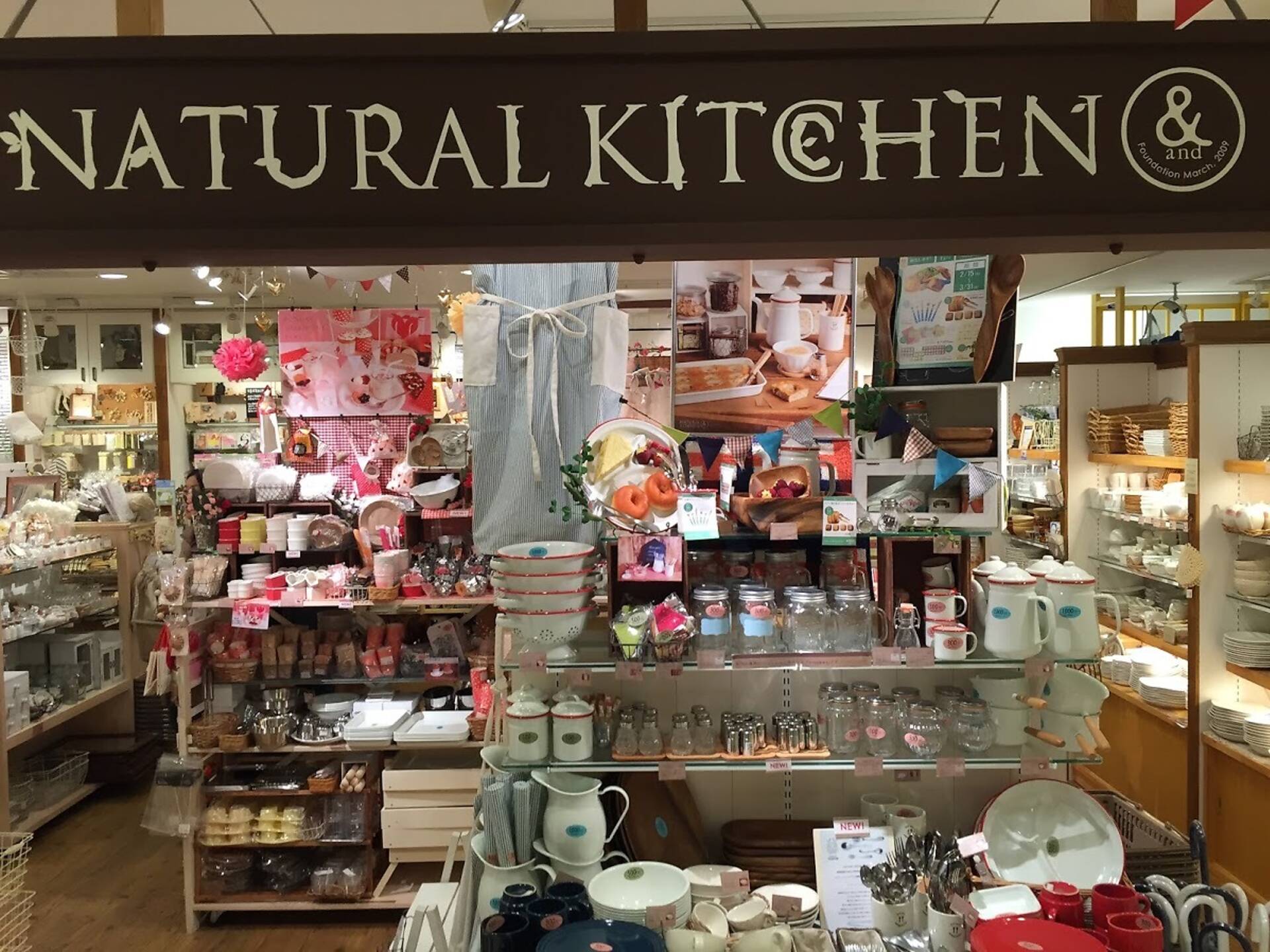 The best ¥100 shops in Tokyo | Time Out Tokyo