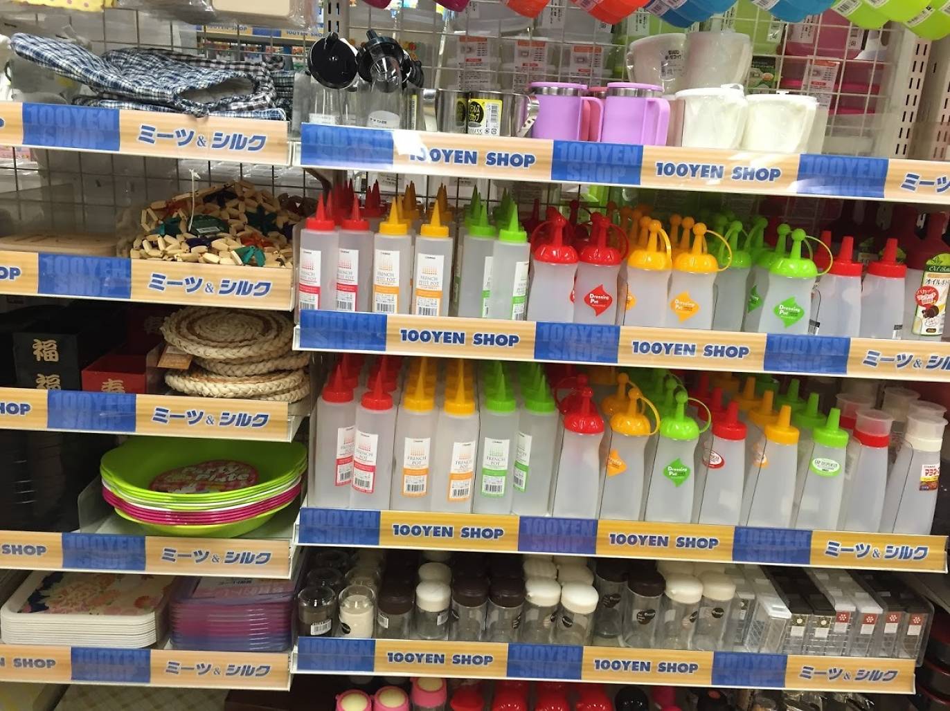 The best ¥100 shops in Tokyo | Time Out Tokyo