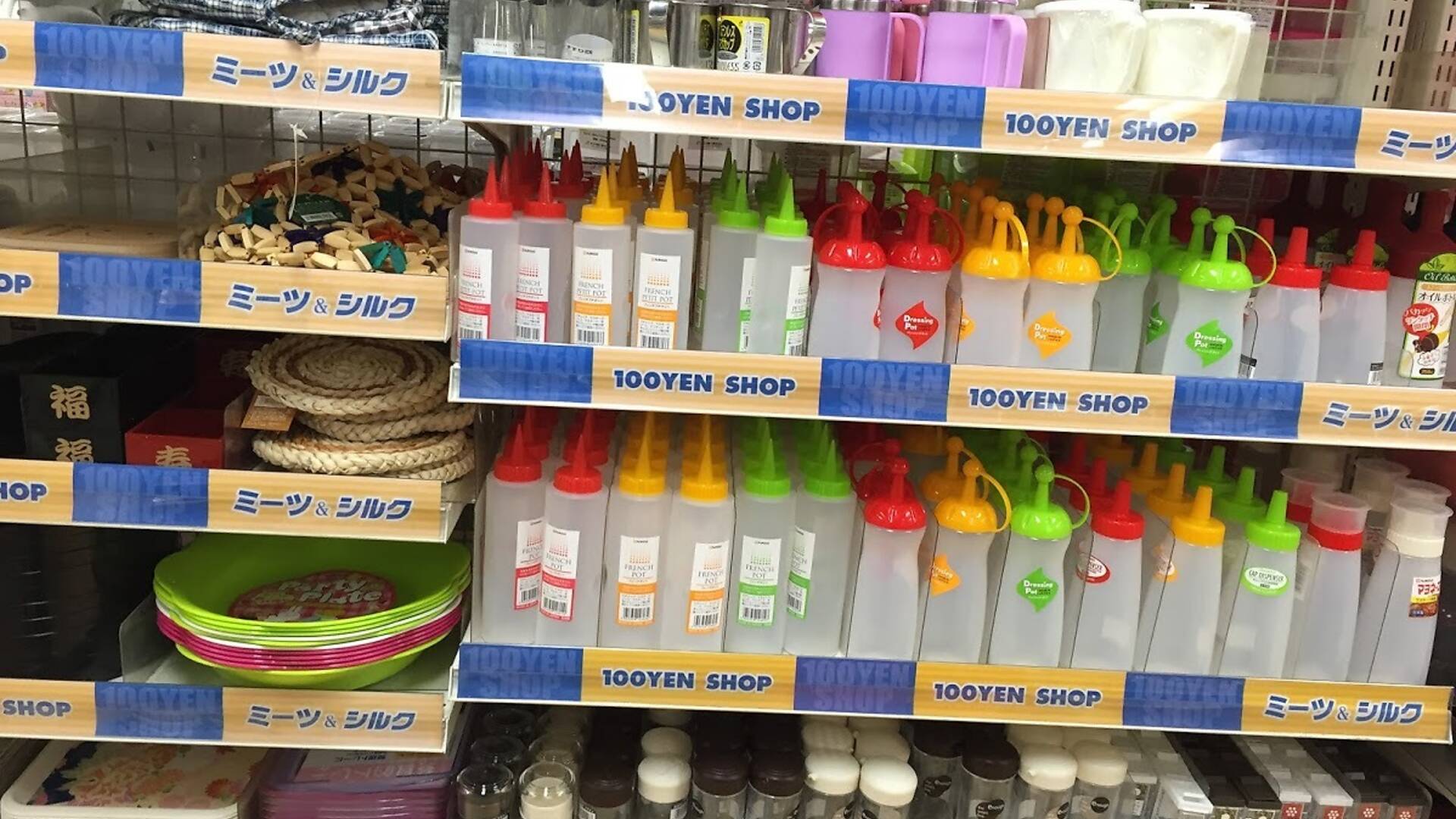 The best ¥100 shops in Tokyo | Time Out Tokyo