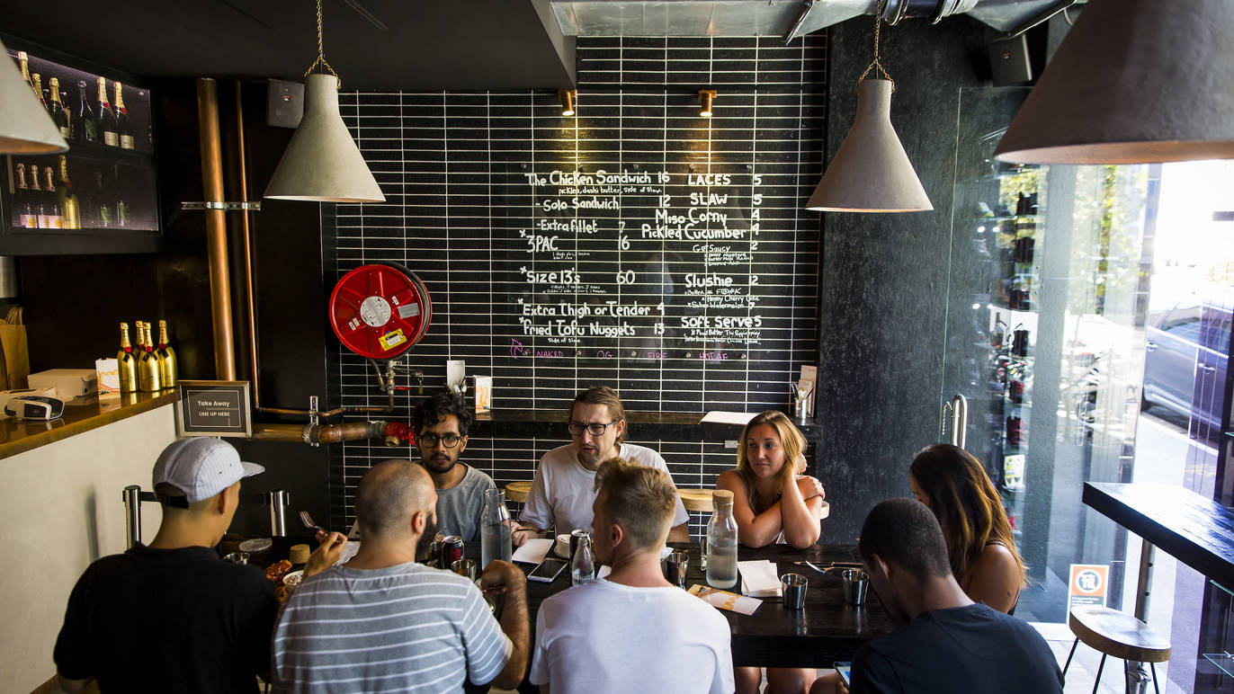 Butter | Restaurants in Surry Hills, Sydney