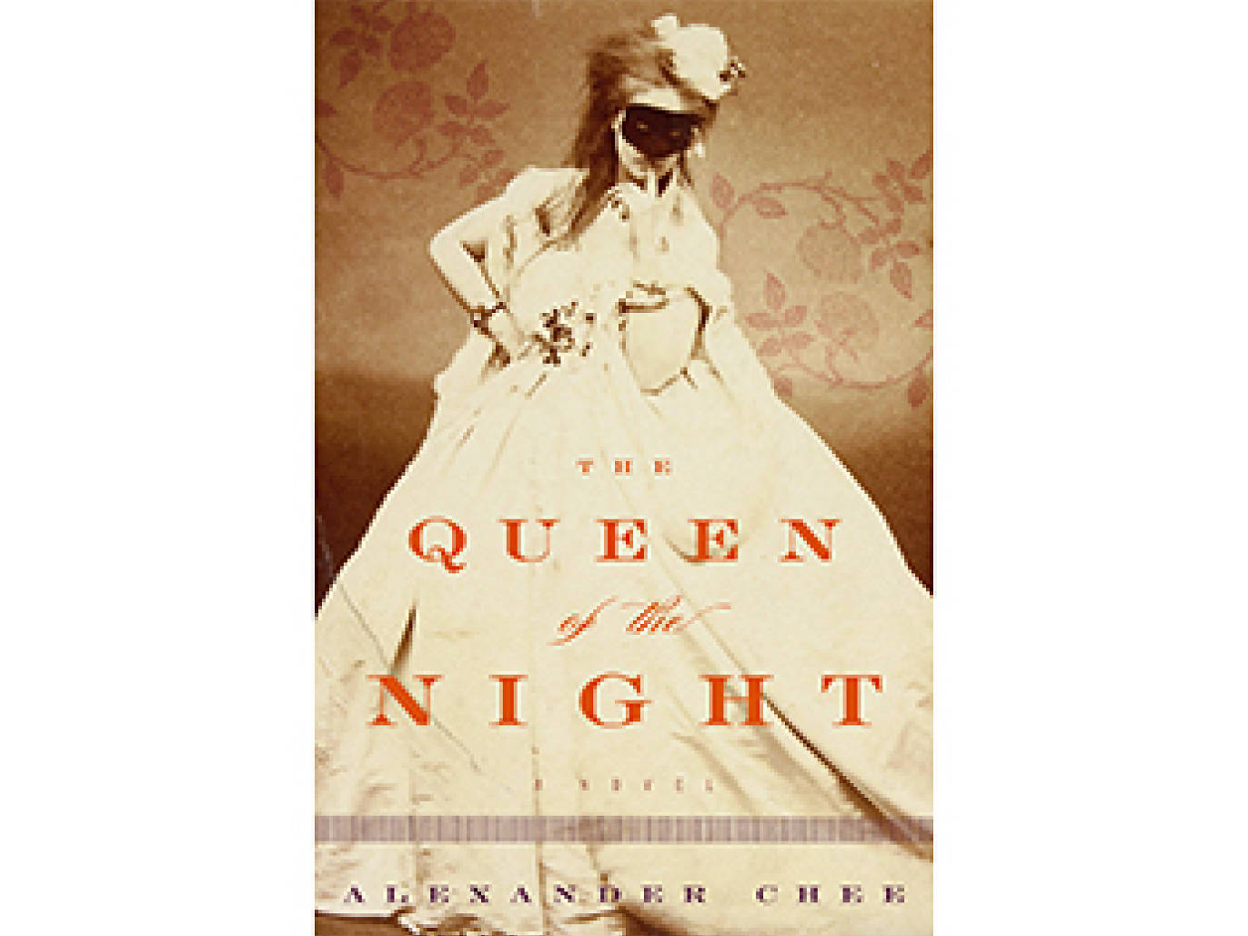 Exciting new book releases of 2016 by New York authors