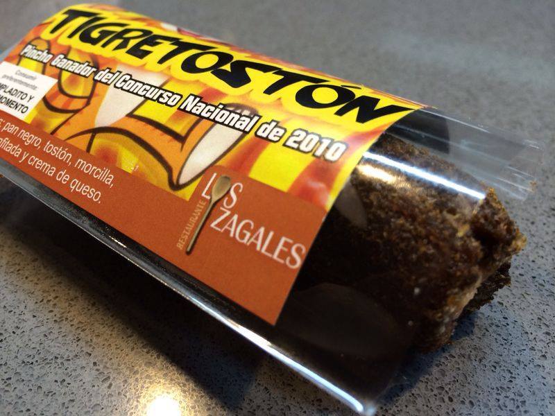 La ruta de la tapa de autor