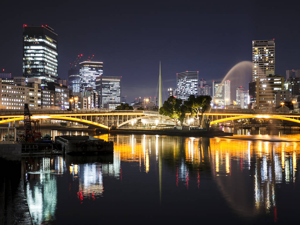 Your ultimate guide to Kyoto | Time Out Tokyo