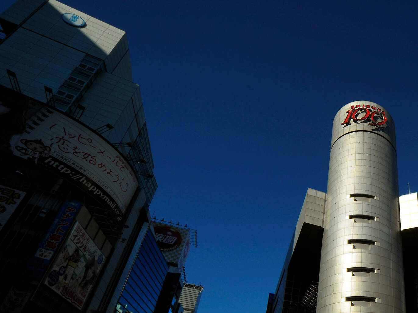 Great Tokyo walks | Time Out Tokyo