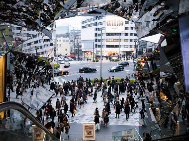 Great Tokyo walks | Time Out Tokyo