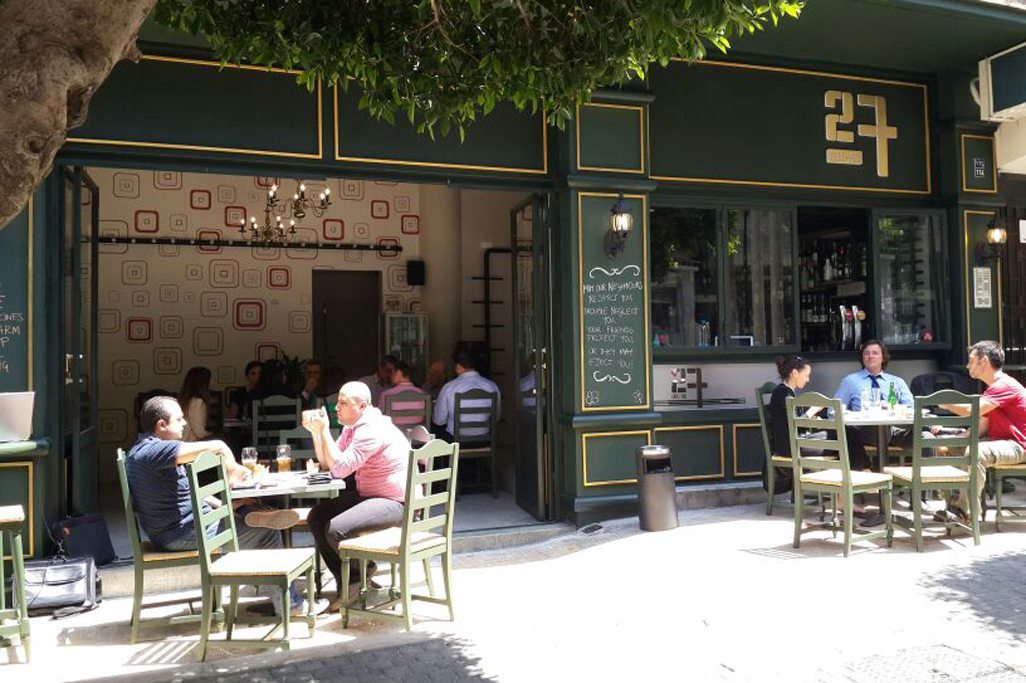 27 Café Pub | Bars and pubs in Badaro, Beirut