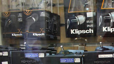 Electronic stores in New York for all the latest tech gadgets