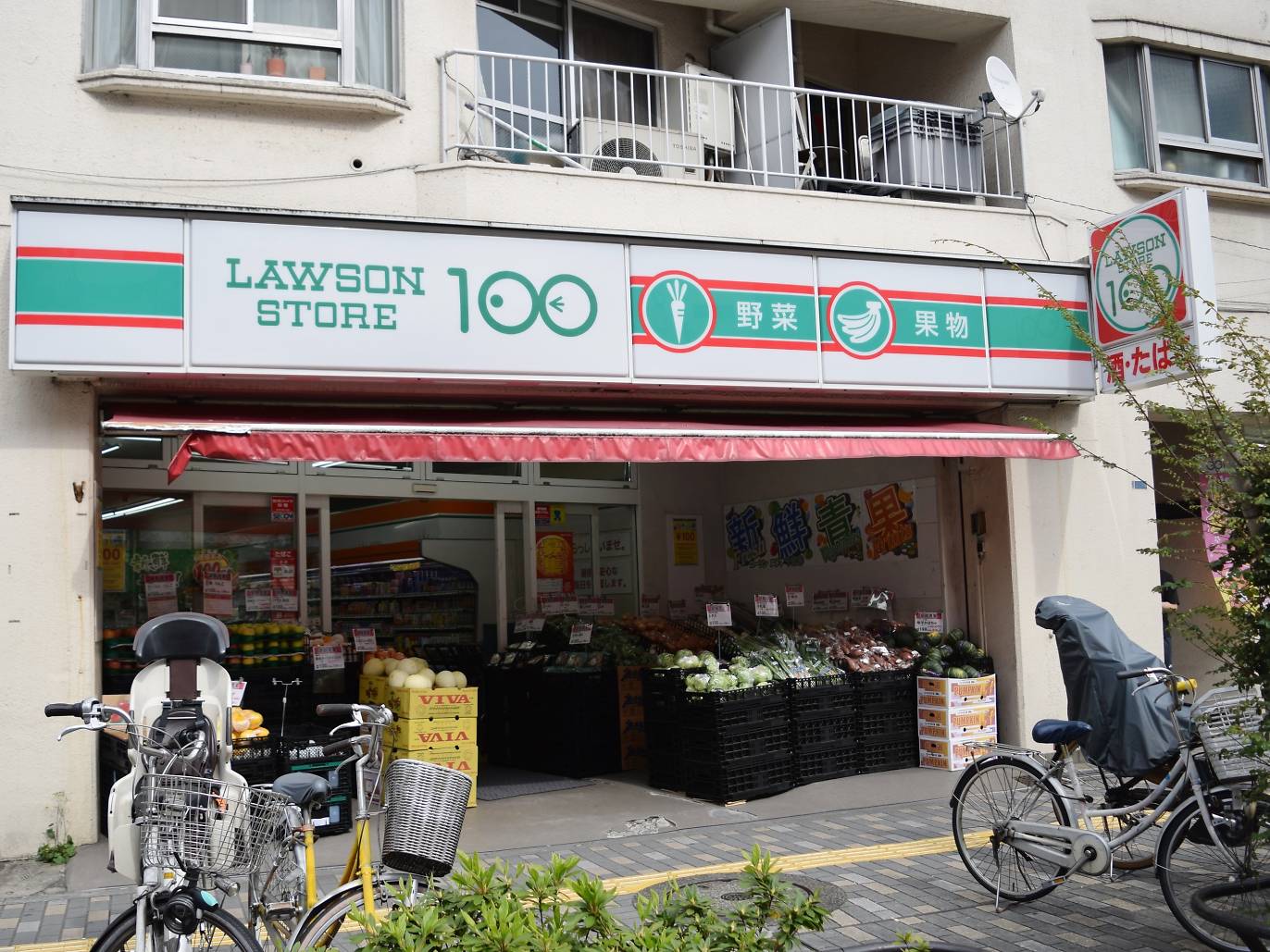 The best ¥100 shops in Tokyo | Time Out Tokyo