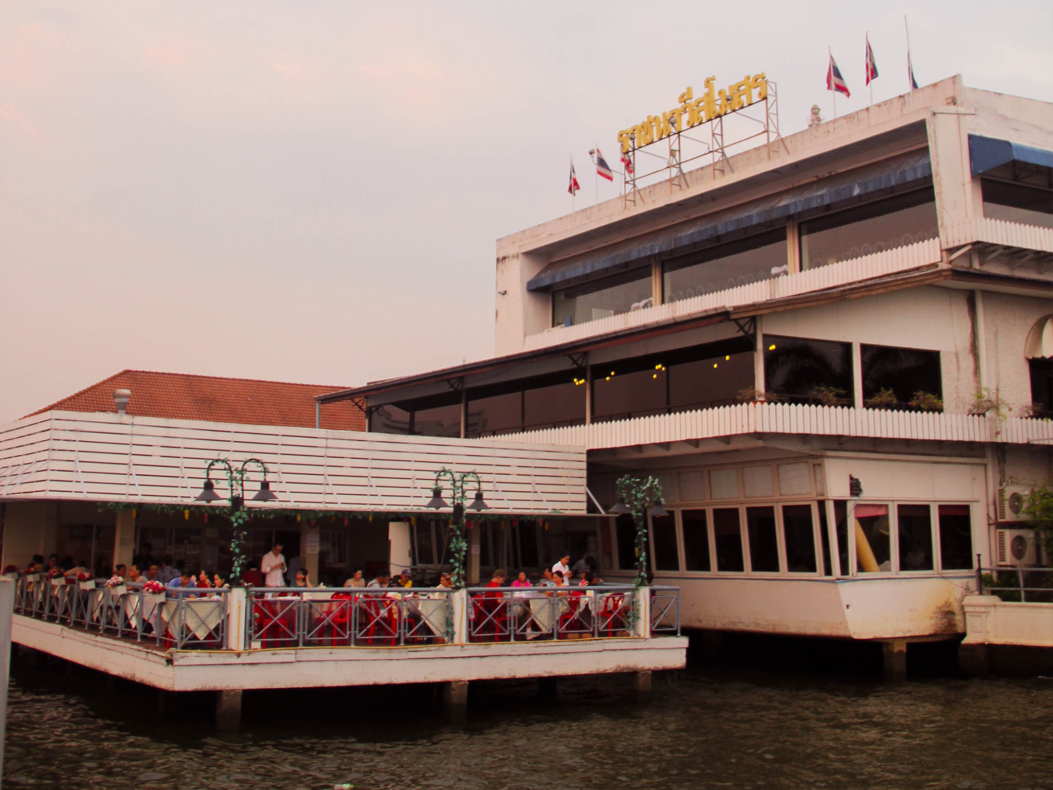 Krua Khun Kung | Restaurants in Rattanakosin, Bangkok