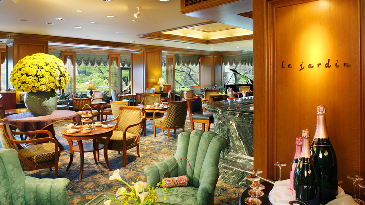 Le Jardin | Restaurants in Mejirodai, Tokyo