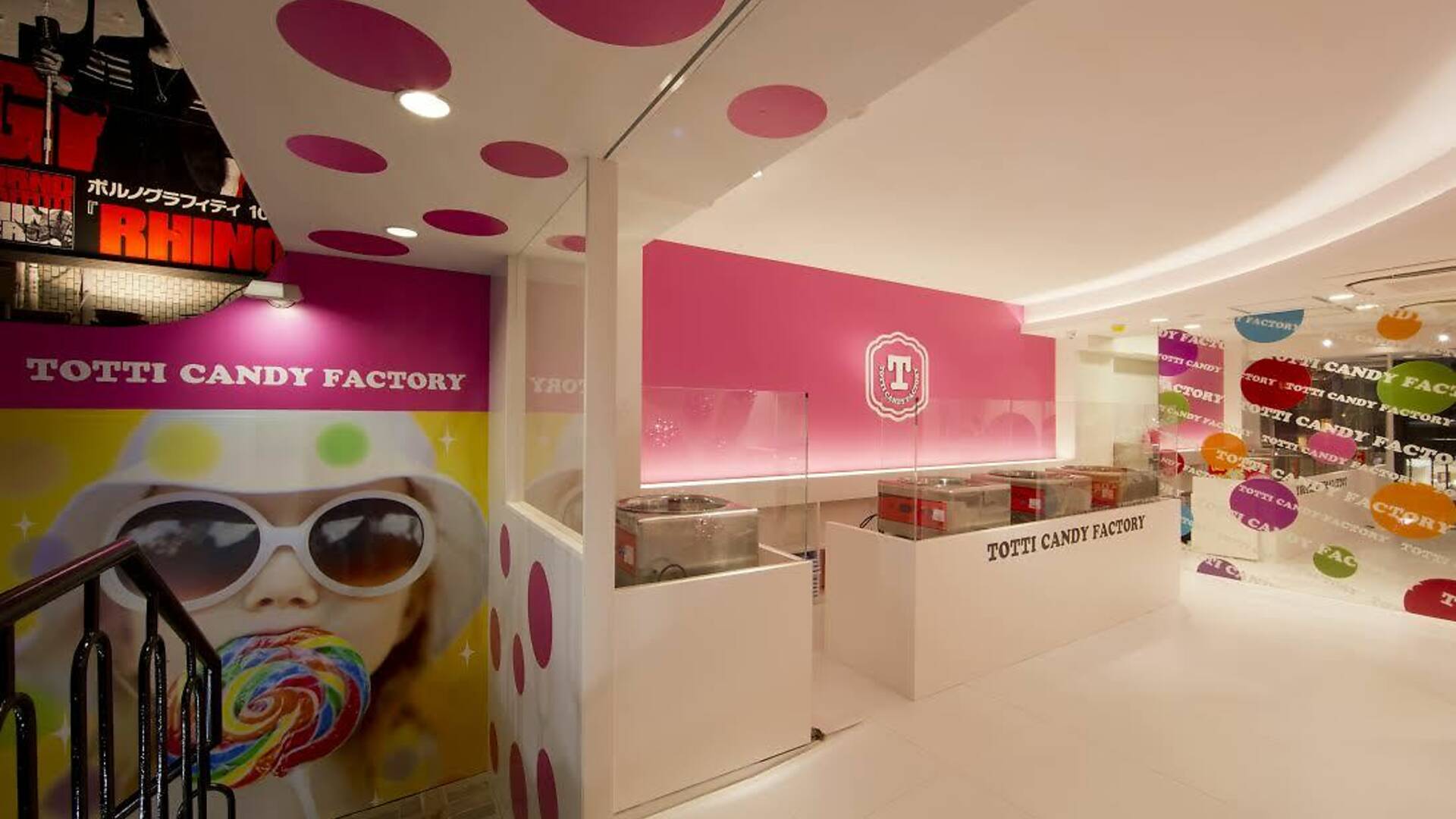 Totti Candy Factory | Shopping in Harajuku, Tokyo