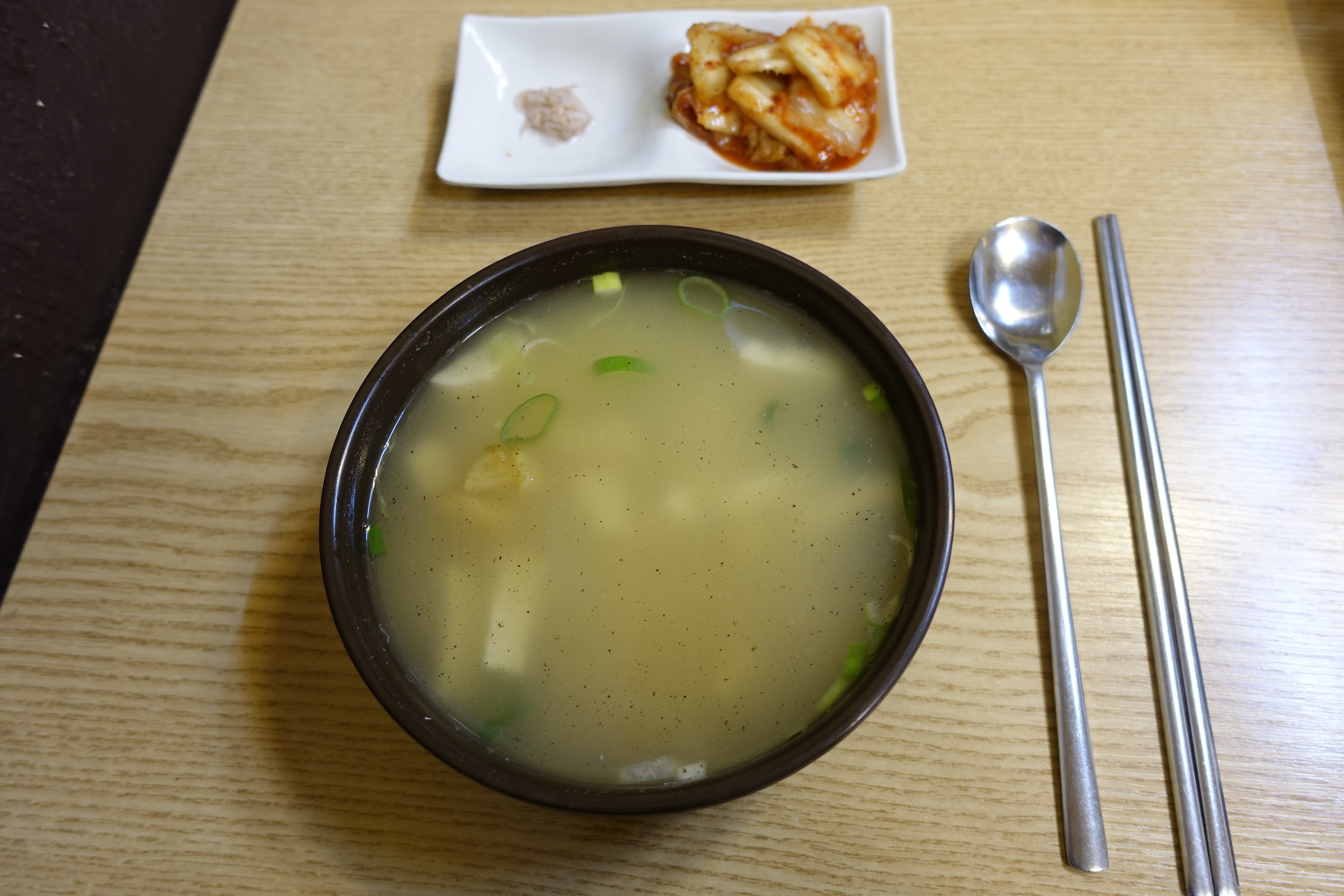Hwangae Gukbap | Restaurants in Seoul