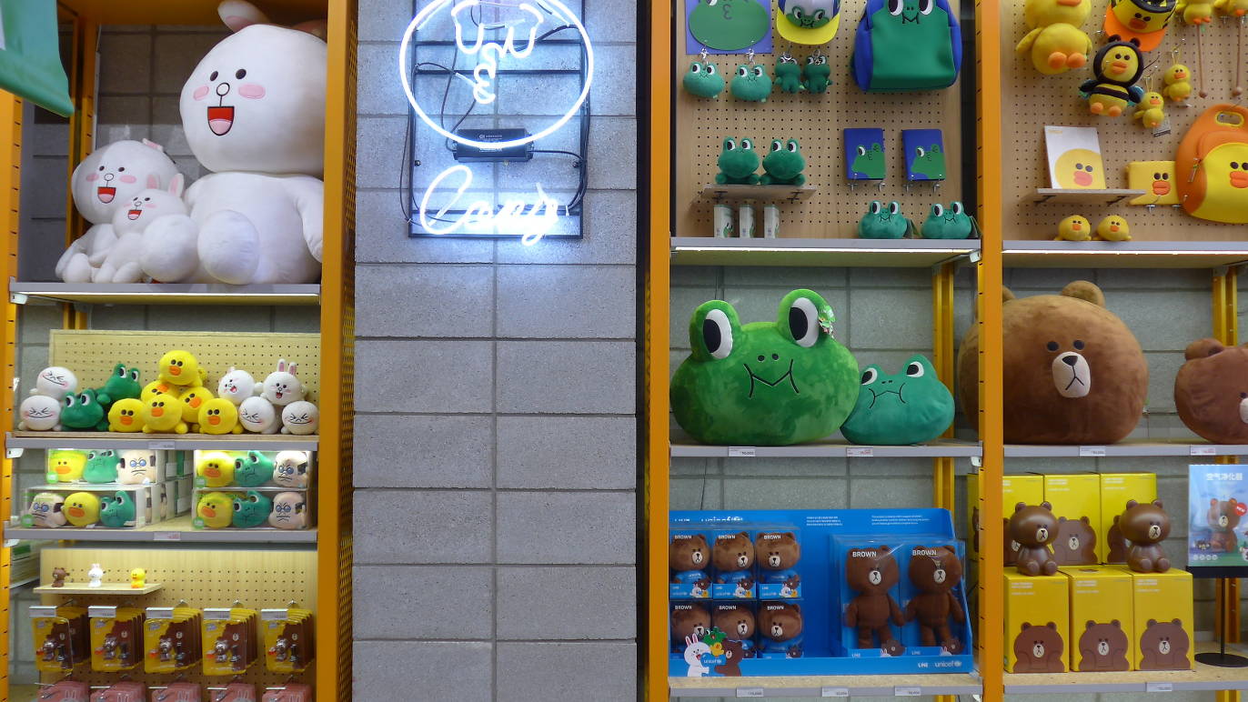 Line Friends Store | Shopping in Seoul