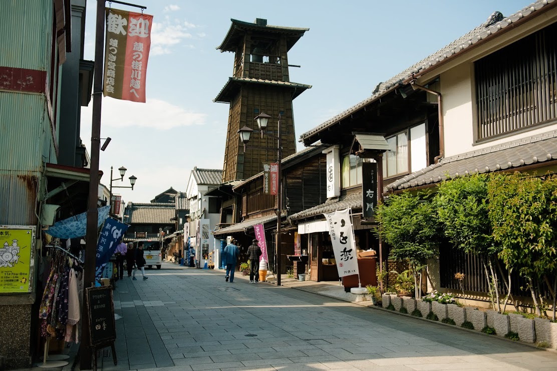 Toki no Kane (Time Bell Tower) | Things to do in Saitama, Tokyo