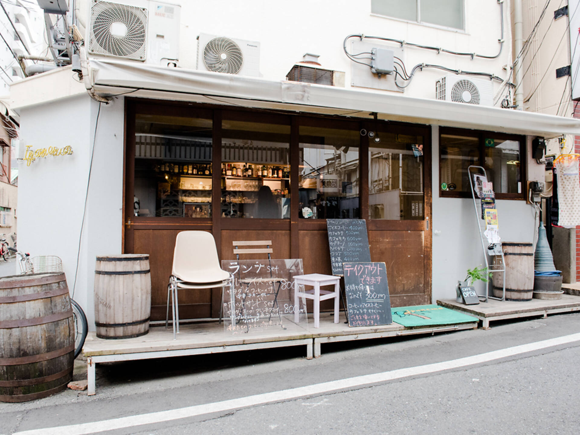 Experience Brazil in Tokyo | Time Out Tokyo