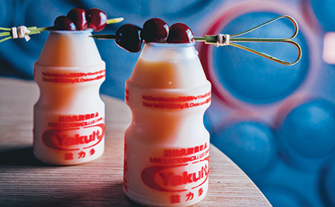 Bao Bei | Bars and pubs in Central, Hong Kong