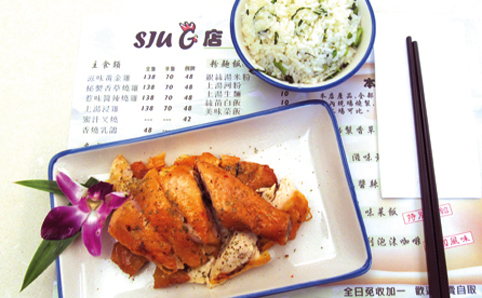 Siu G _ | Restaurants in Kowloon City, Hong Kong