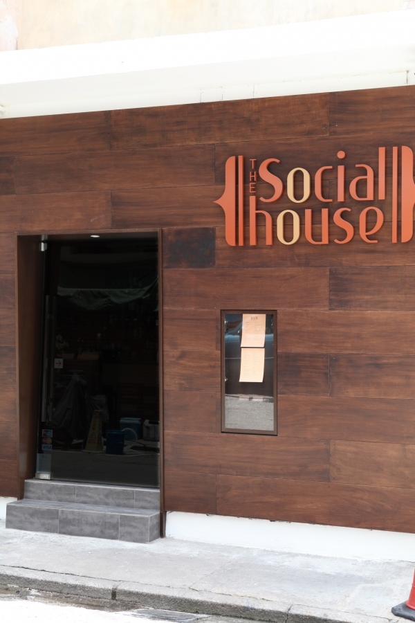 The Socialhouse | Restaurants in Tai Hang, Hong Kong
