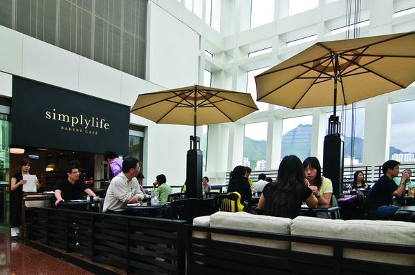 SimplyLife Bakery Cafe | Restaurants in Kowloon Tong, Hong Kong