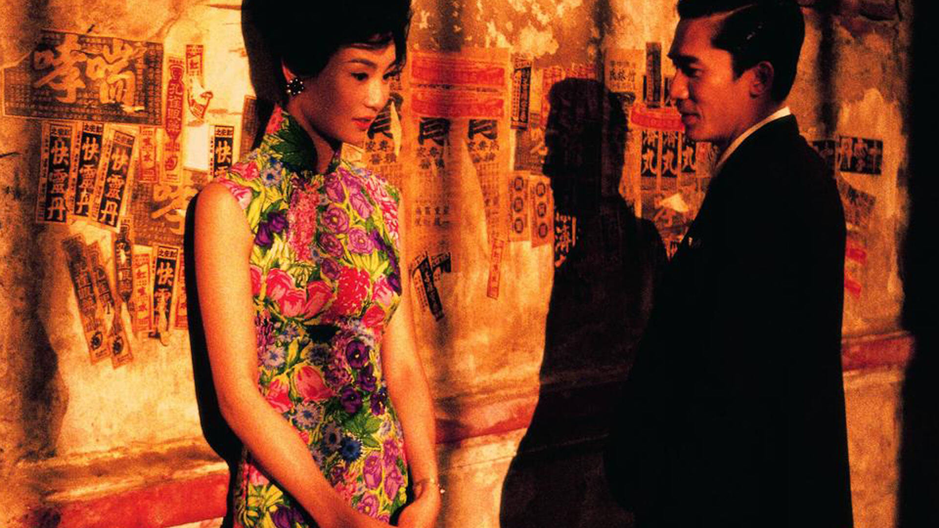 Iconic locations from Wong Kar-wai's Chungking Express