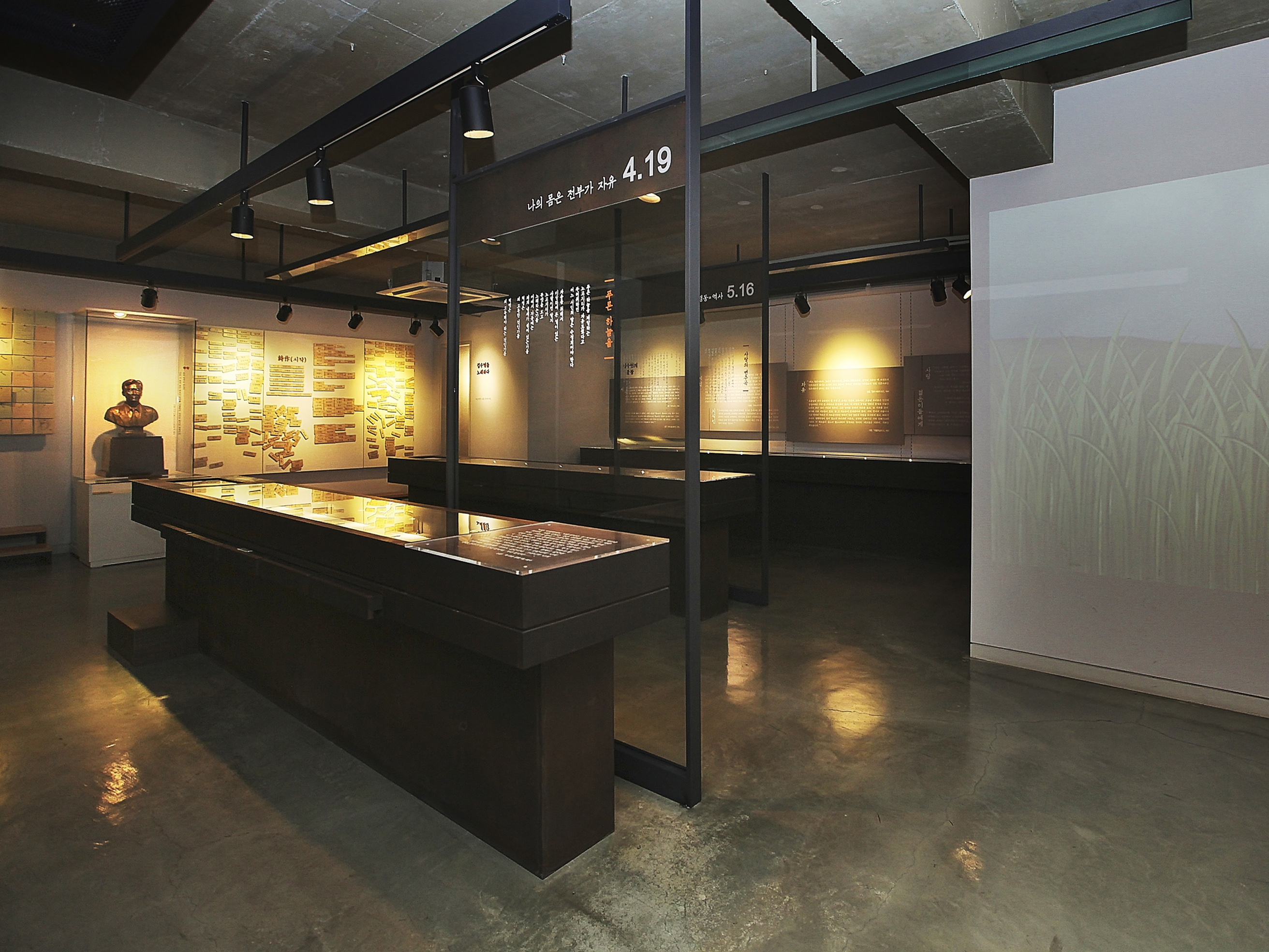 Kim Su-young Museum | Museums in Seoul
