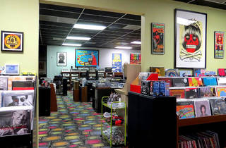 The Sound Gallery | Shopping in East Congress, Austin