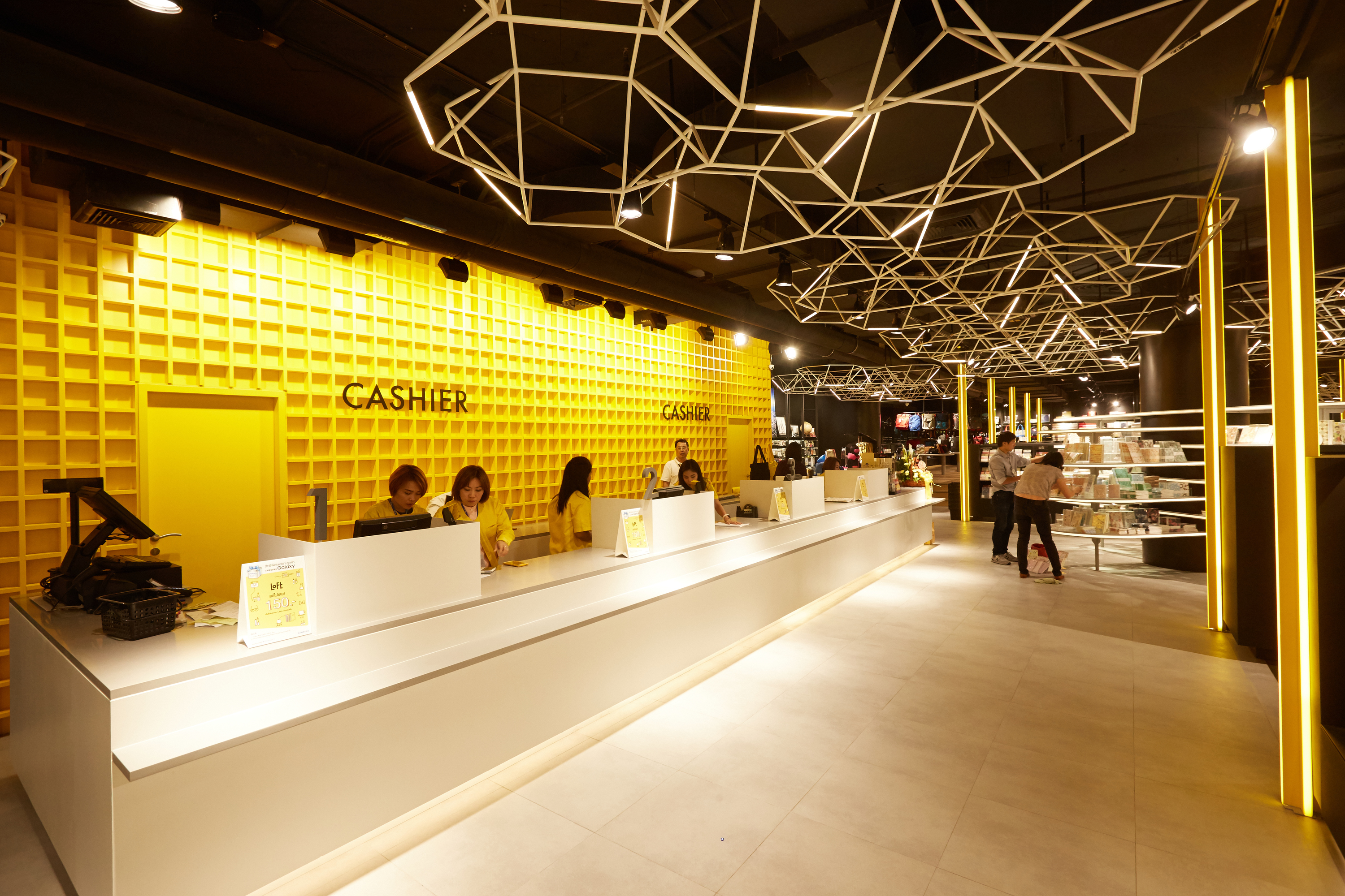 Loft | Shopping in Siam, Bangkok