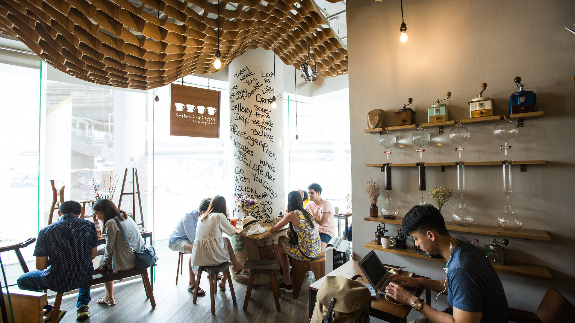 Gallery Coffee Drip | Restaurants in Siam, Bangkok