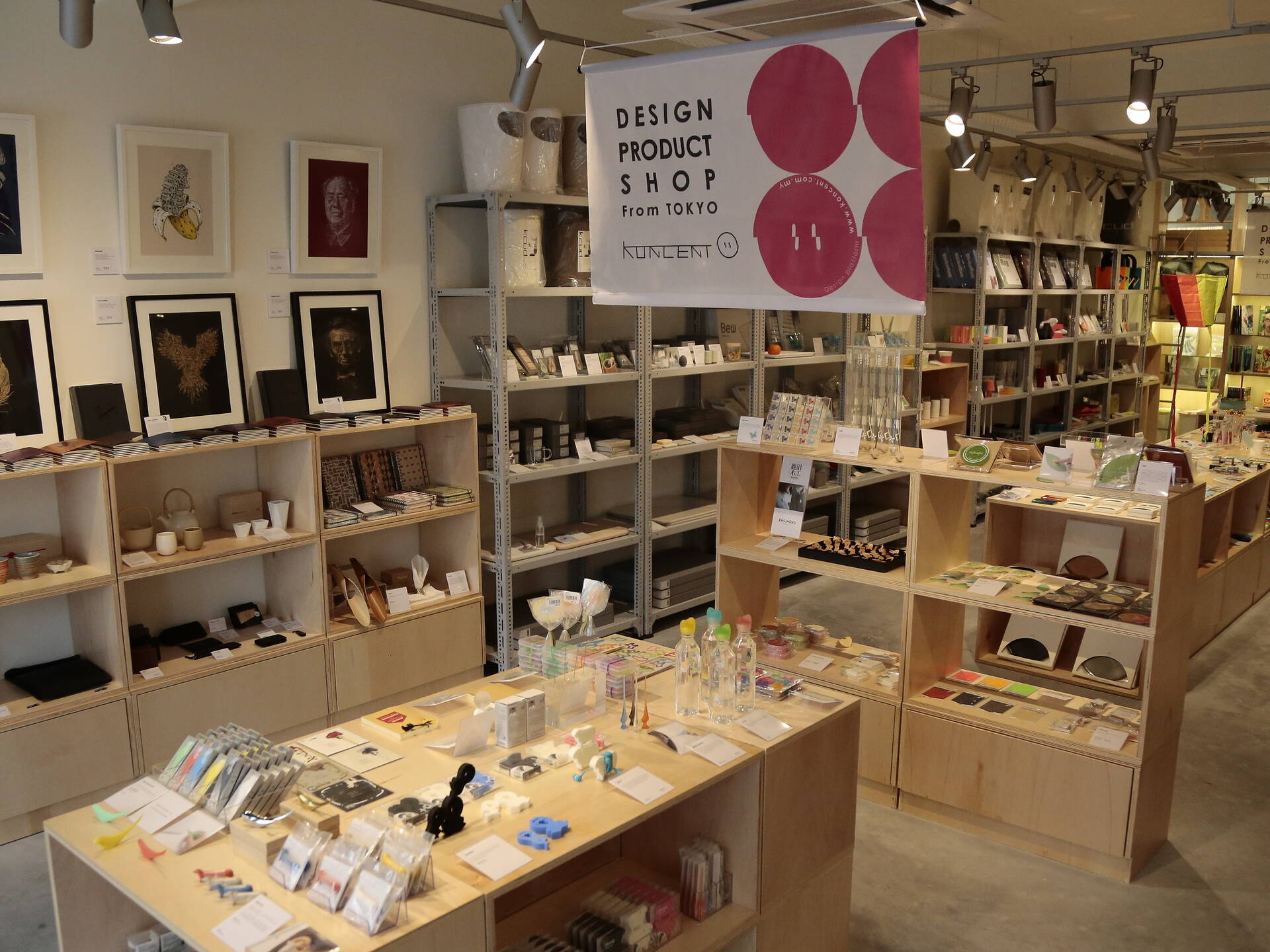 Japanese brands and shops in KL to check out