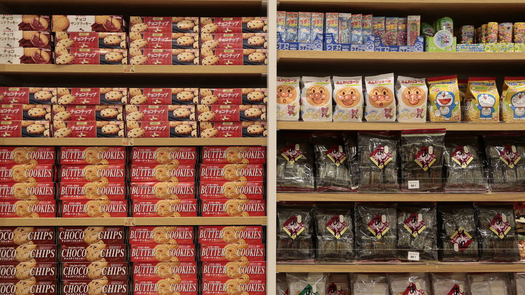 Japanese brands and shops in KL to check out