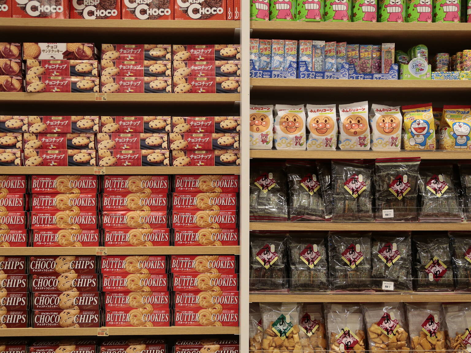 Japanese brands and shops in KL to check out