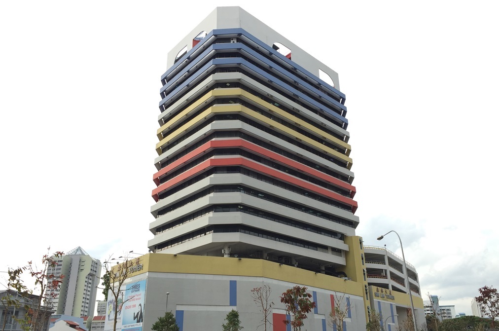 Sim Lim Tower | Shopping in Rochor, Singapore