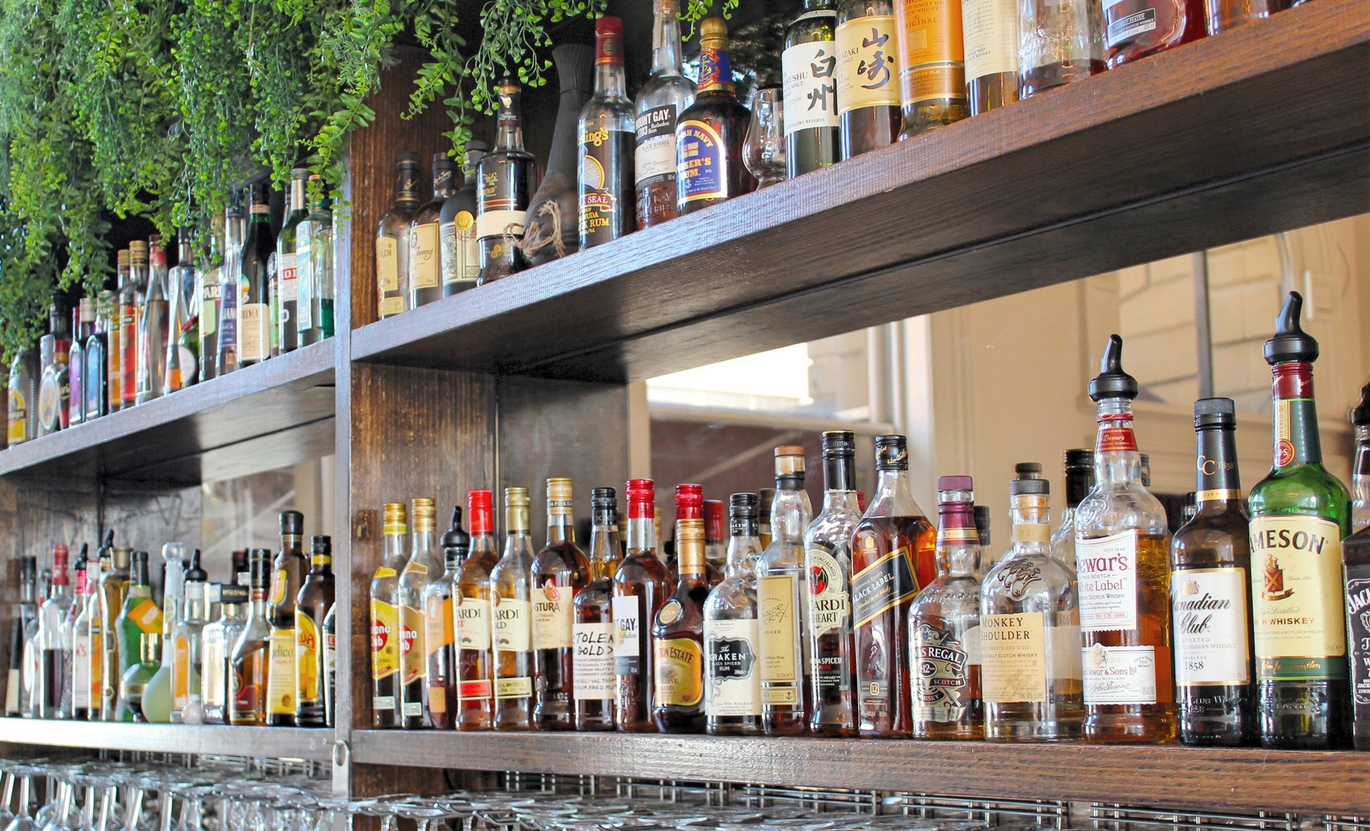 Quban | Bars in Geelong, Melbourne