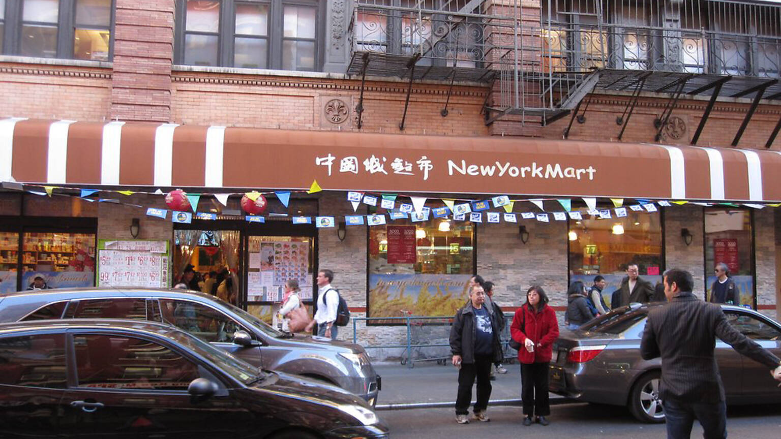 Shop at the best Asian grocery store in NYC for your DIY dim sum
