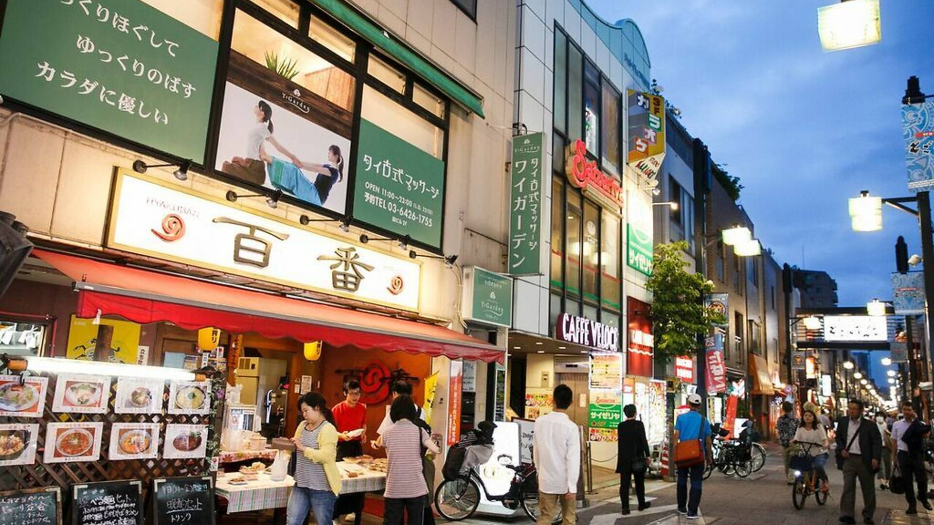 Togoshi Ginza | Shopping in Togoshi-Ginza, Tokyo