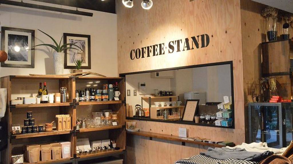 Black Brick | Shopping in Kichijoji, Tokyo