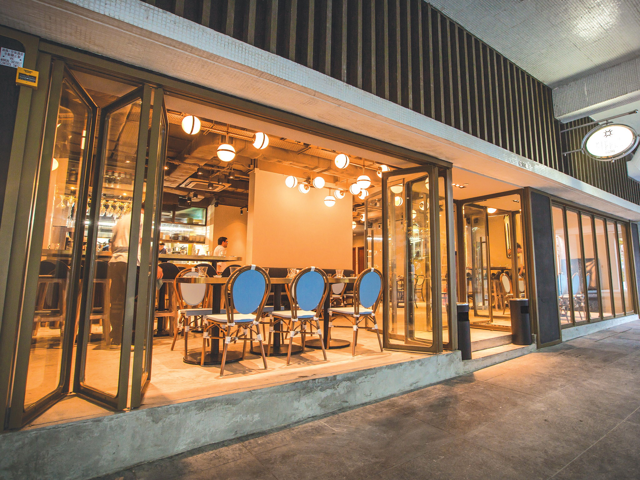 Eiffel Bistro | Restaurants in Taikoo Shing, Hong Kong